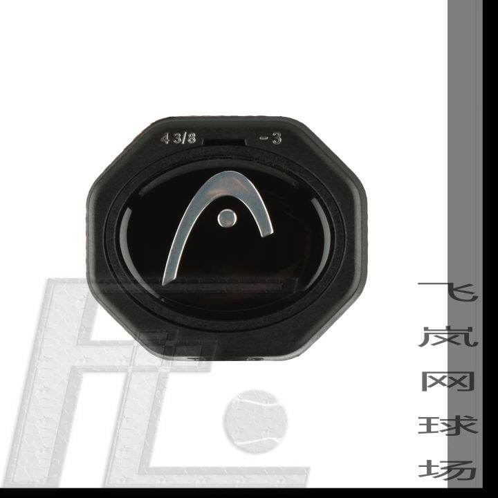Hyde Head Smart Sensor for tennis racket bottom cover sensor | Lazada PH