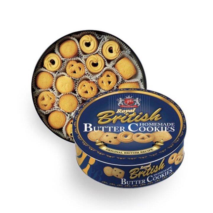 GPR Royal British Butter Cookies 340g & 114g | Lazada PH