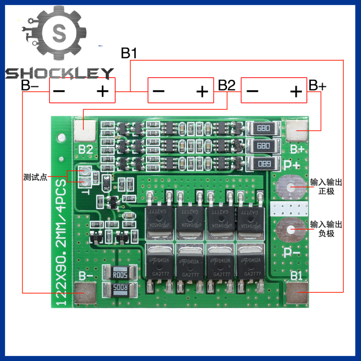 Shockley 3S 12V 11.1V 12.6V 25A Balanced 18650 Li-ion Lithium Battery PCB Protection Board ...