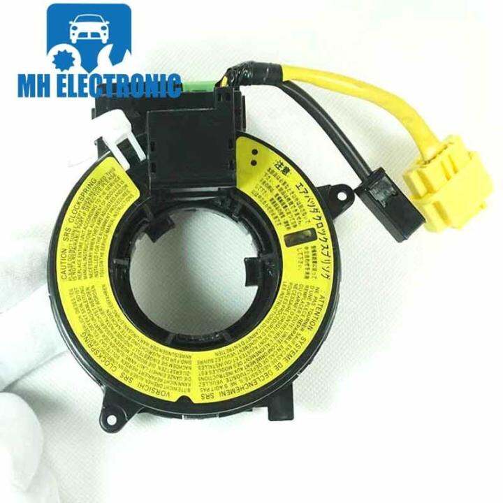 8619-A018 8619A018 For Mitsubishi Pajero Lancer EX Eclipse Outlander ...