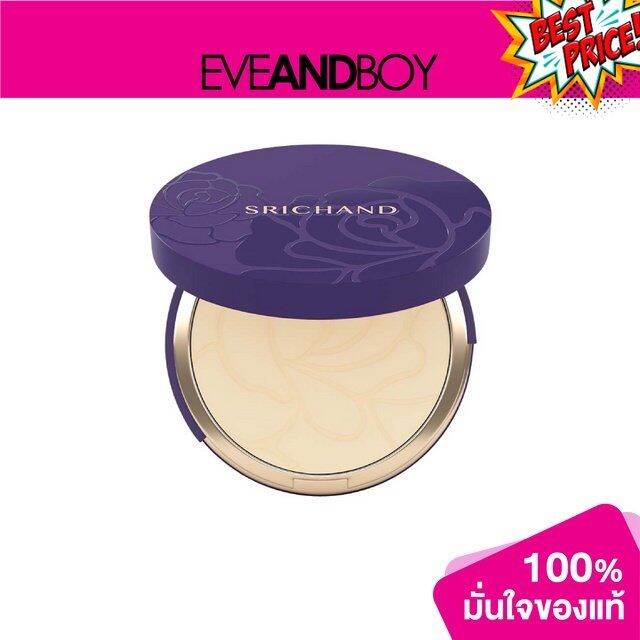 SRICHAND - Bare To Perfect Translucent Compact Powder 9 g. #แป้งพัฟ #แป้งพัฟคุมมัน #แป้งตลับคุม ...