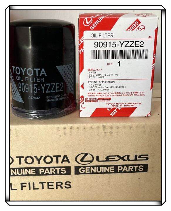 TOYOTA OIL FILTER 90915-YZZE2 | Lazada