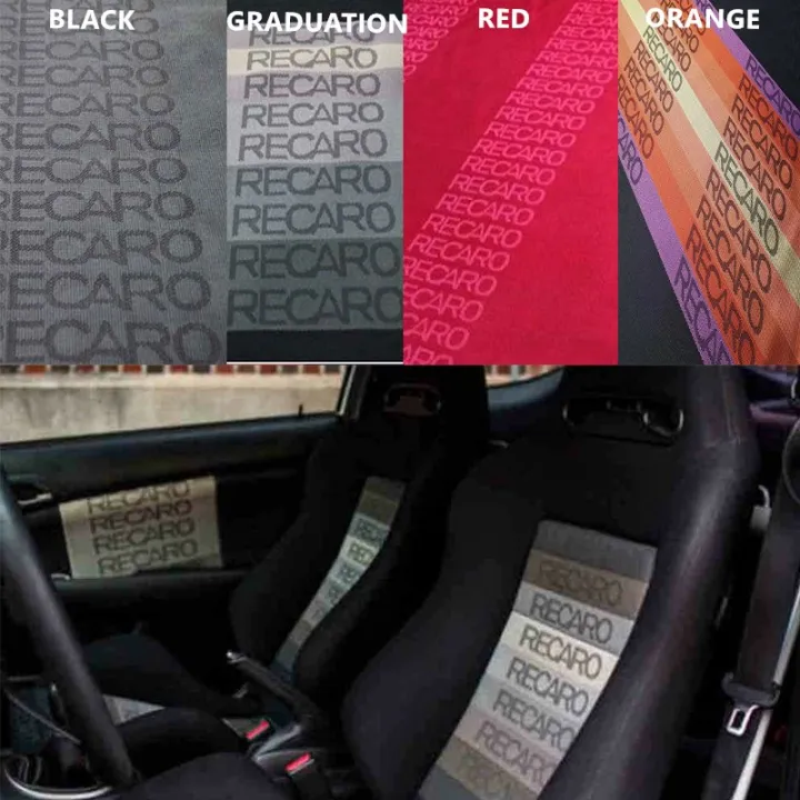All Color JDM Recaro Fabric For Seat Cover Headliner Door Panel Cloth ...