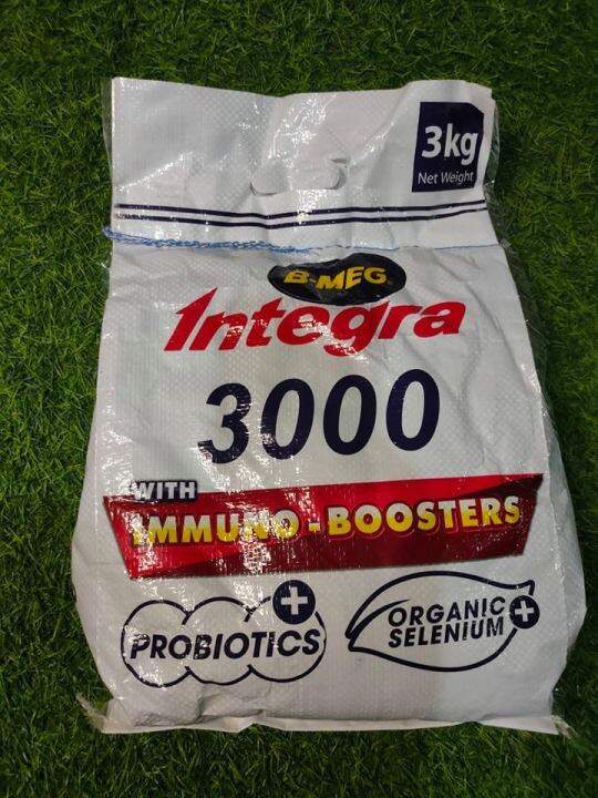 INTEGRA 3000 with immuno boosters 3 kls. | Lazada PH