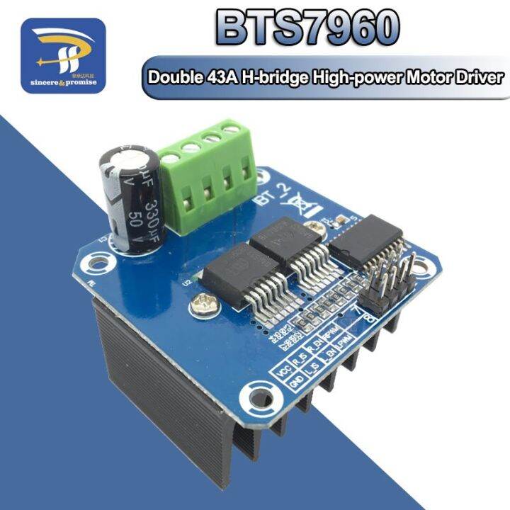 คู่ BTS7960 BTS7960B DC 43A Stepper Motor Driver Module H-Bridge PWM Module DIY การวินิจฉัย ...