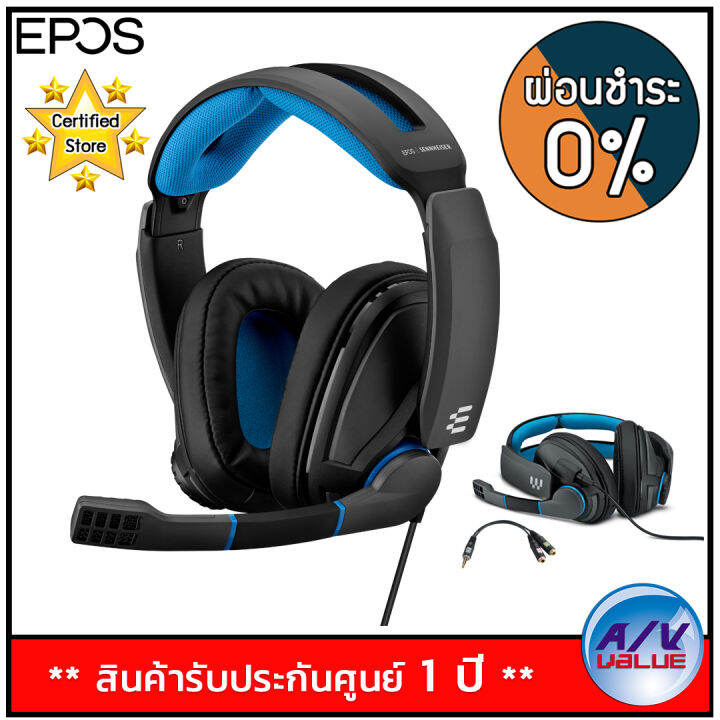 EPOS - SENNHEISER - GSP 300 Closed Acoustic Gaming Headset - ผ่อนชำระ 0% By AV Value | Lazada.co.th