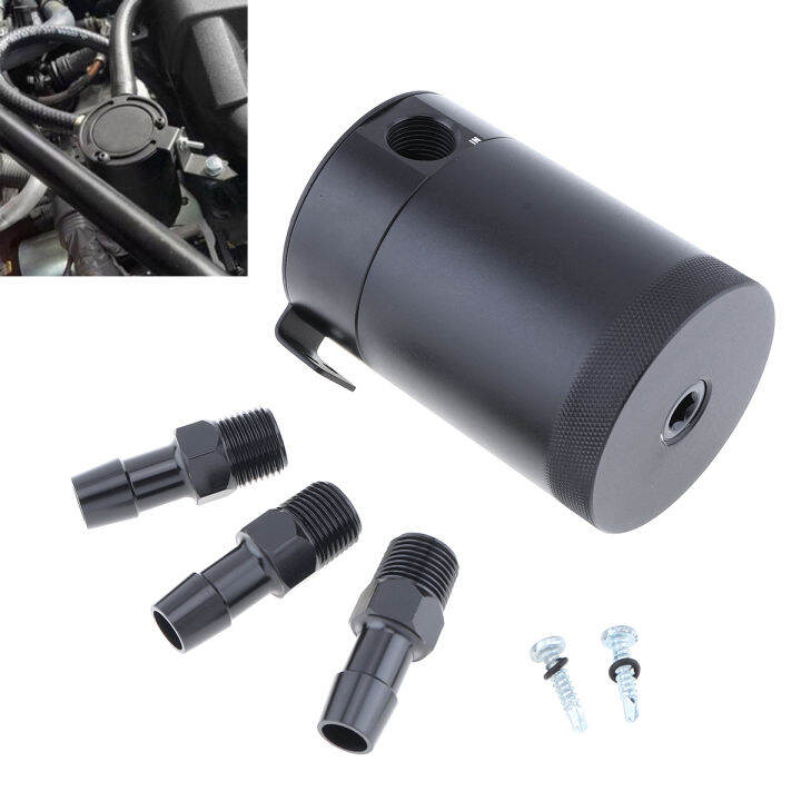 Universal 3-Port Oil Catch Can Tank Vehicle Replacement Air-Oil ...