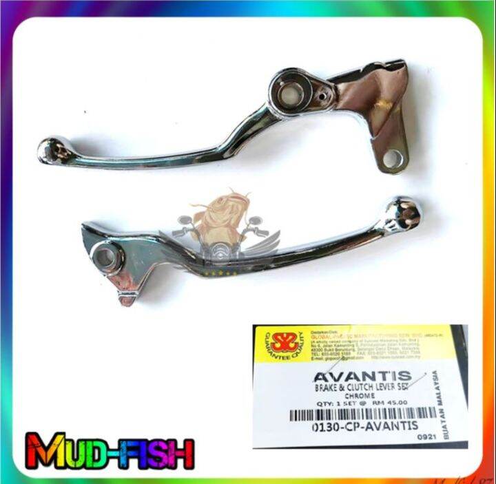 SYS EGO AVANTIZ AVANTIS BRAKE & CLUTCH LEVER SET (CHROME) | Lazada