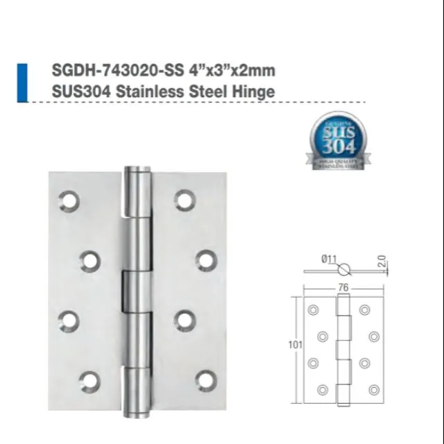 St. Guchi SGDH-743020-SS 4x 3x 2mm SUS304 Door Hinge | Lazada