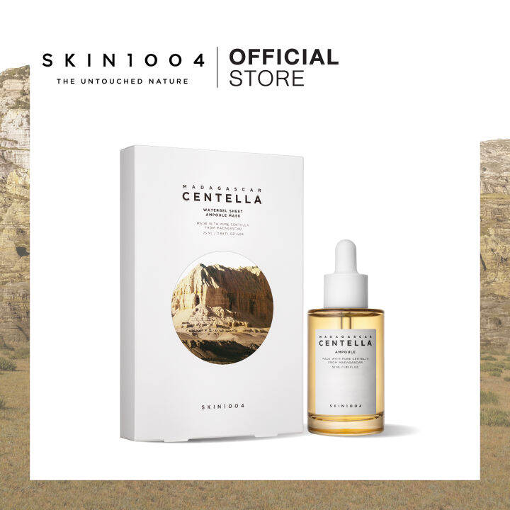 Skin1004 Healthy Skin Booster Set (Ampoule 55ml + Mask Box) | Lazada.co.th