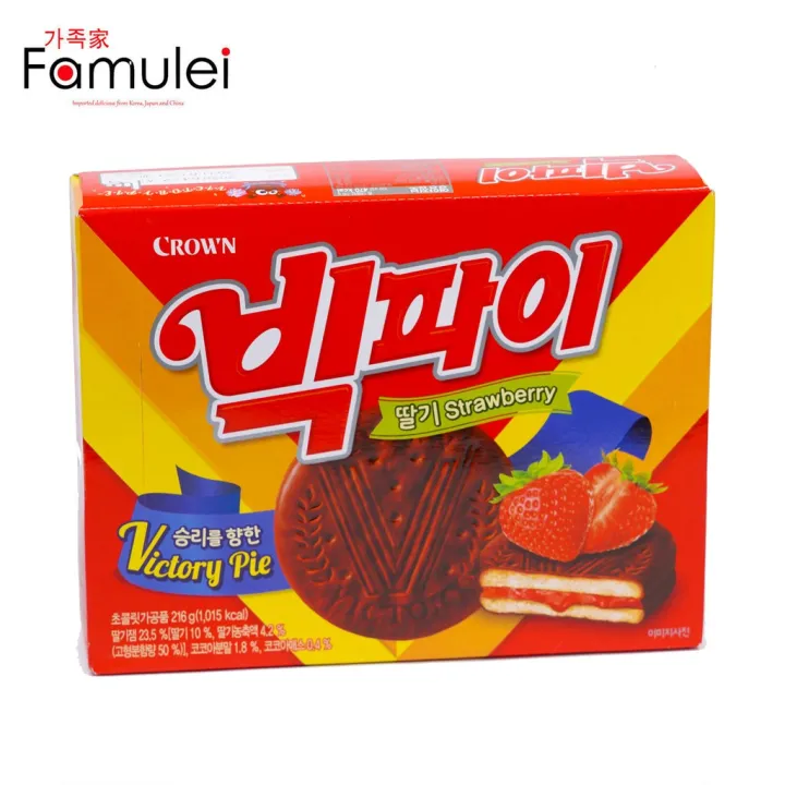 Crown Victory Chocolate Pie Strawberry Flavor 216g | Lazada PH