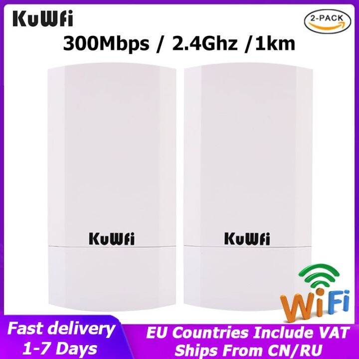 KuWFi 300Mbps Wireless Bridge Router Outdoor 2.4G 1KM Wireless Repeater ...