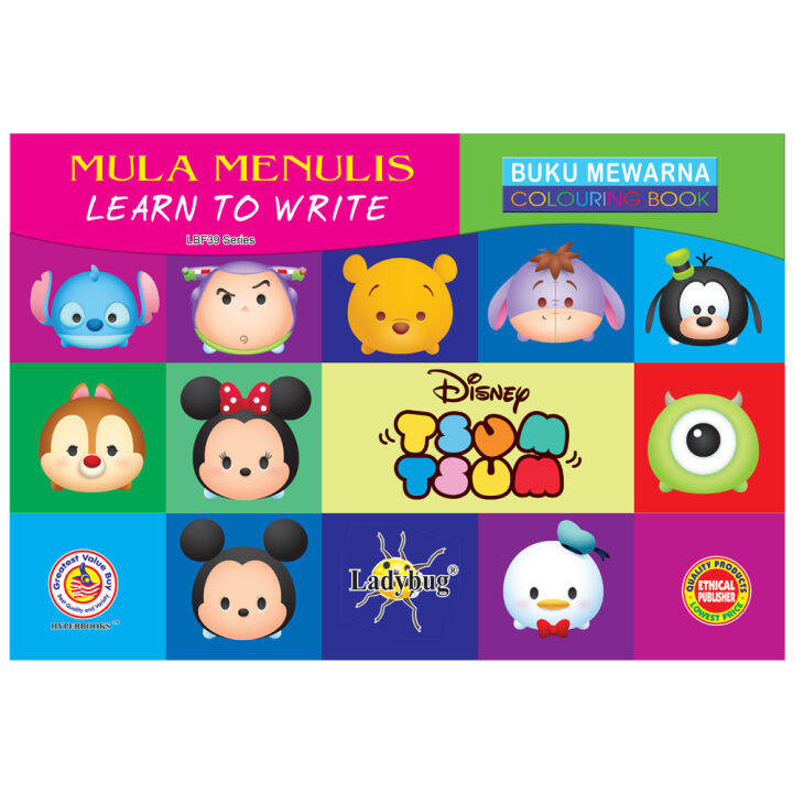Disney Tsum Tsum Colouring Book LBF39 SERIES | Lazada
