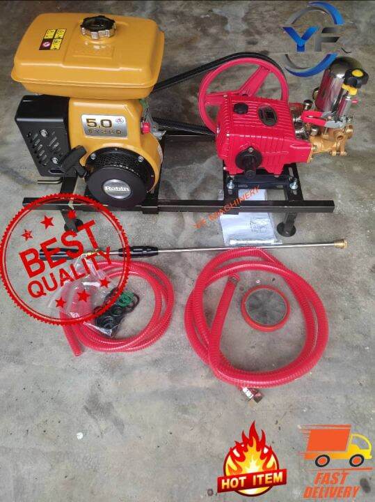 READY STOCK ROBIN ENGINE EY20 C/W TANIKA TTP330 POWER SPRAYER PLUNGER ...