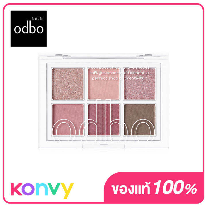 ODBO Signature Eyeshadow Palette 4.8g #OD276-03 อายแชโดว์ 6 เฉดสี | Lazada.co.th