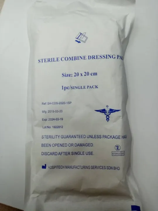 STERILE COMBINE DRESSING PAD 20CM X 20CM 1PCS/SINGLE PACK | Lazada