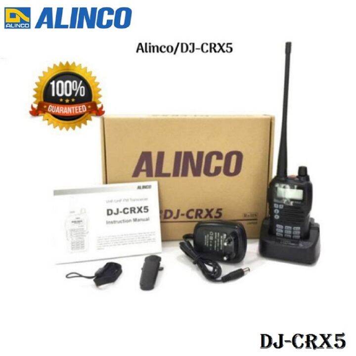 HT Alinco DJ-CRX5 Dual Band VHF dan UHF Garansi Resmi dijamin Original | Lazada Indonesia