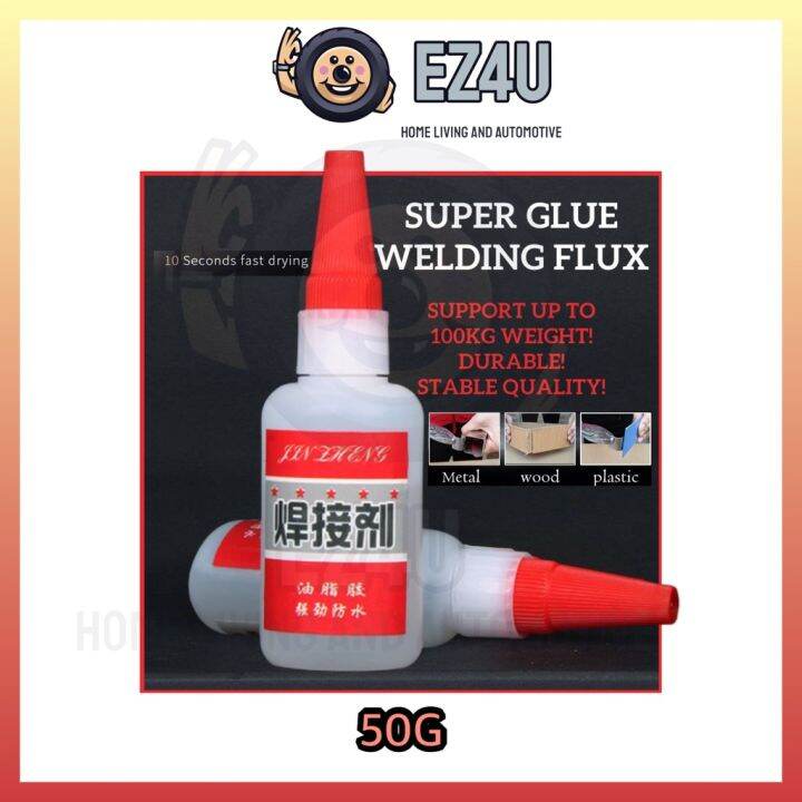 [EZ4U] Gam Gajah Super Glue Welding Flux Universal Adhesive Metal Free ...