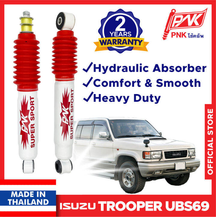 Isuzu Trooper Bighorn UBS69 UBS25 PNK Shock Absorber (Year 1991-2005 ...
