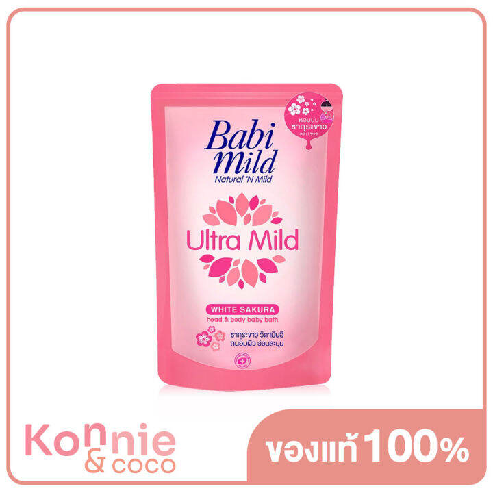 Babi Mild Ultra Mild White Sakura Head & Body Baby Bath Refill 380ml ...
