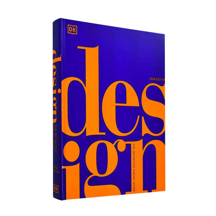 Design: authoritative visual guide design: The Definitive Visual Guide ...