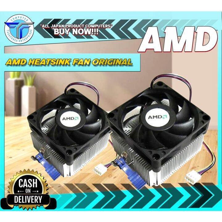 AMD AM2 AM3 HEATSINK FAN Original Stock | Lazada PH