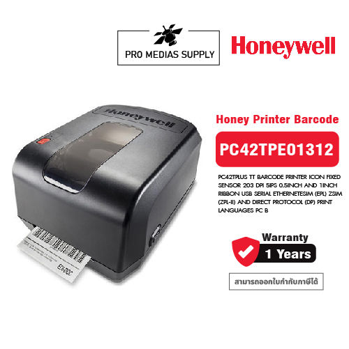เครื่องพิมพ์บาร์โค้ด Honeywell PC42T PE01312 | Lazada.co.th