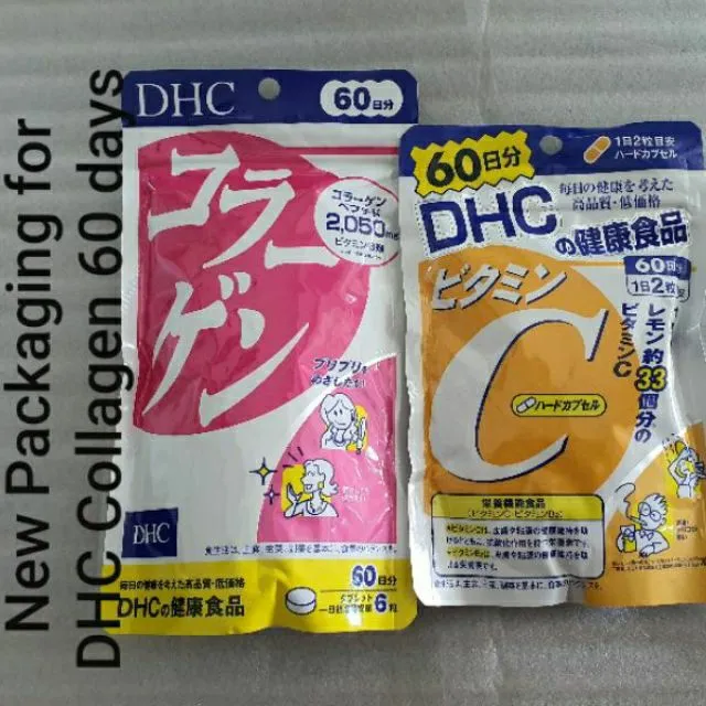 PROMO! Authentic DHC Collagen & Vit. C (Direct from Japan) | Lazada PH