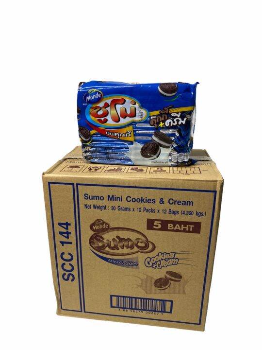 SUMO ซูโม่ Mini Cookies & Cream 30g สีน้ำเงิน 1ลัง/บรรจุ 12 แพค ราคาส่ง ...