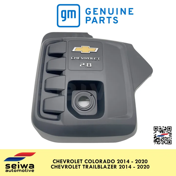 [2014 - 2020 2.8L] Chevrolet Trailblazer Engine Cover - [2014 - 2020 2 ...