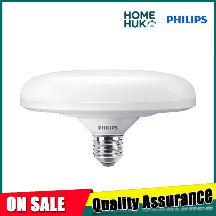 Philips UFO LED Bulb | Lazada PH Philips UFO LED Bulb | Lazada PH