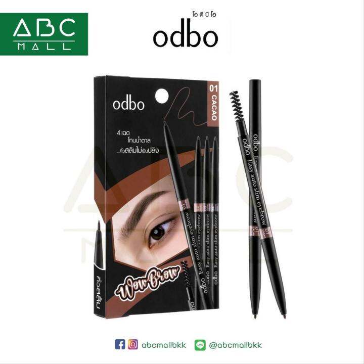 ODBO EASY AUTO SLIM EYEBROW (OD781) : โอดีบีโอ อีซี่ ออโต้ สลิม อายบราว x 1 ชิ้น abcmall ...