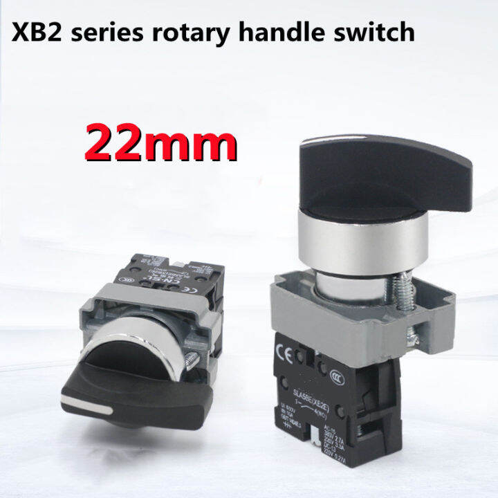 XB2 Rotary Switch 2/3 Position Self Locking / Self Resetting Selector Knob Switch 1NO/2NO/1NO1NC ...