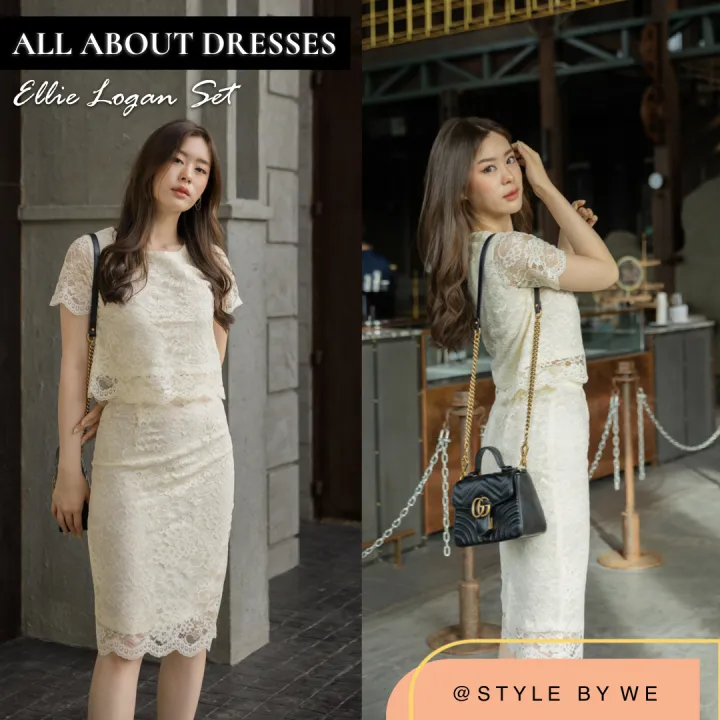 เดรส ชุดทำงาน Ellie Logan Set | Lazada.co.th