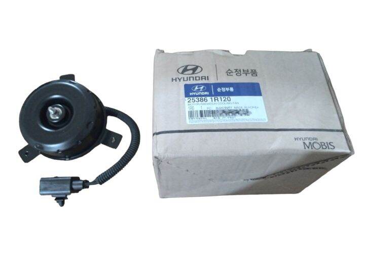 [ORIGINAL] 253861R120 RADIATOR COOLING FAN MOTOR HYUNDAI ACCENT 2011 / ...
