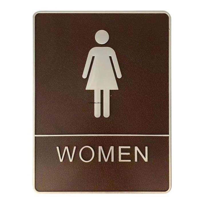 toilet signage sticker toilet signage stainless toilet sign light ...
