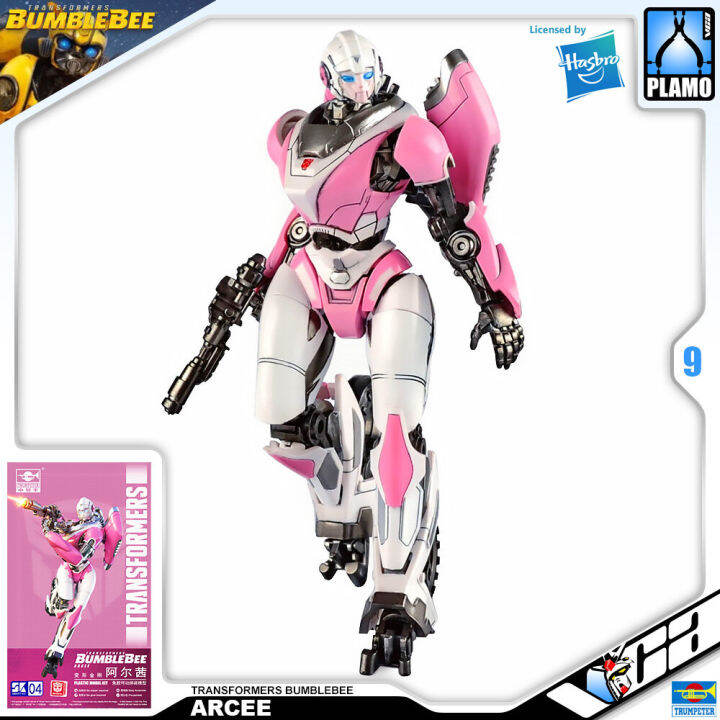 ⭐️ TRUMPETER TRANSFORMERS AUTOBOTS ARCEE BUMBLEBEE ประกอบ โมเดล ของเล่น ...
