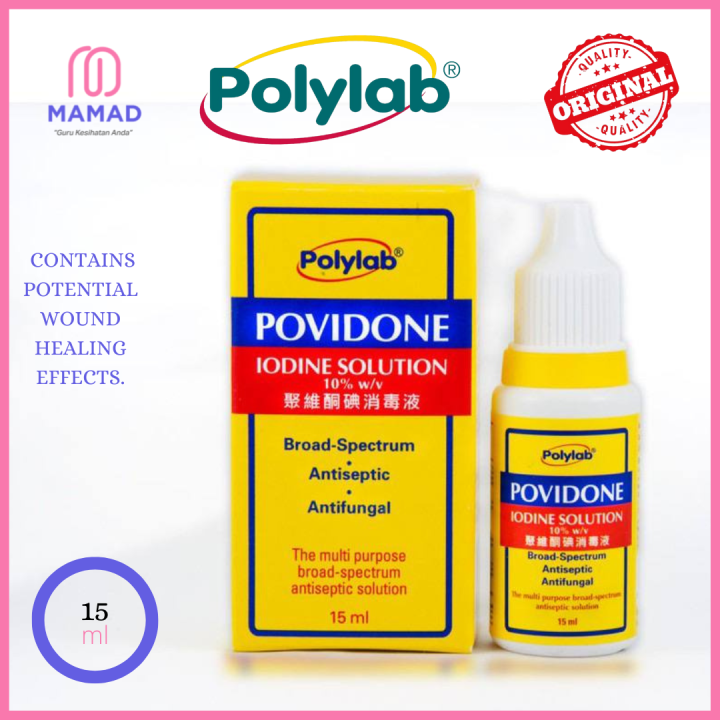 POLYLAB POVIDONE IODINE SOLUTION 10% W/V 15ML | Lazada