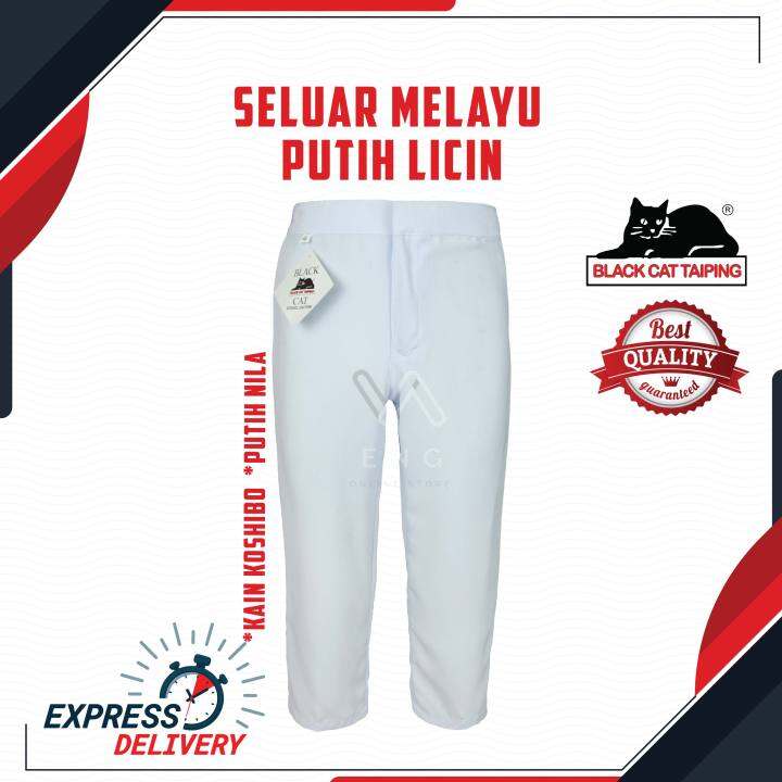 Seluar Melayu Putih Sekolah Agama Kain Licin KOSHIBO Seluar Sahaja ...
