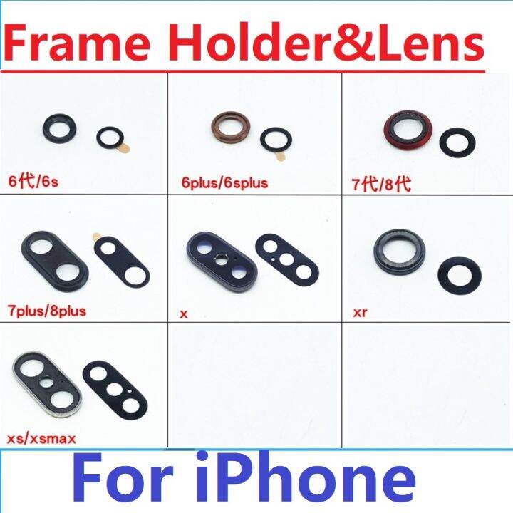 For iPhone 6 7 8 X XR Xs Max Plus New Back Rear Camera Glass Lens & Frame Holder Replacement ...