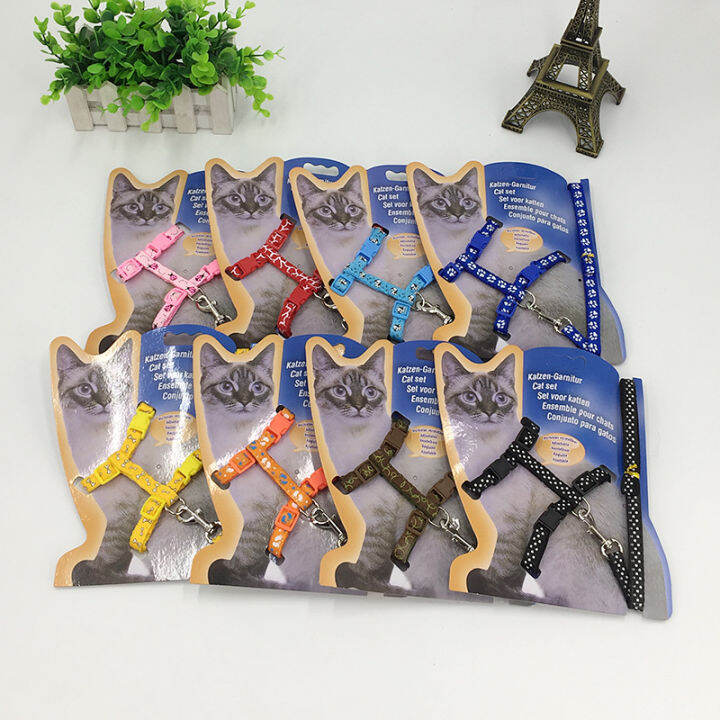 huweitao Cat Supplies Tie Cat Rope Printing I-shaped Cat Chain Cat ...