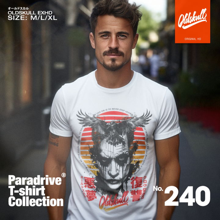 เสื้อยืดผู้ชาย คอกลม Oldskull Express HD 240 ( Night Crow ) | Lazada.co.th