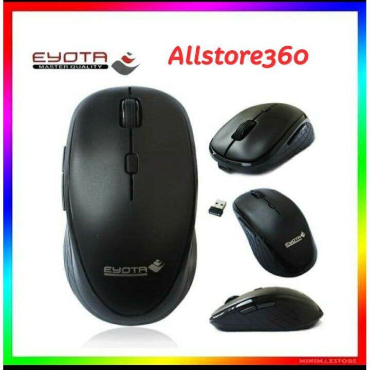 Mouse Rechargeable Eyota. Mouse wireless Eyota Rechargeable 2.4GHz ...