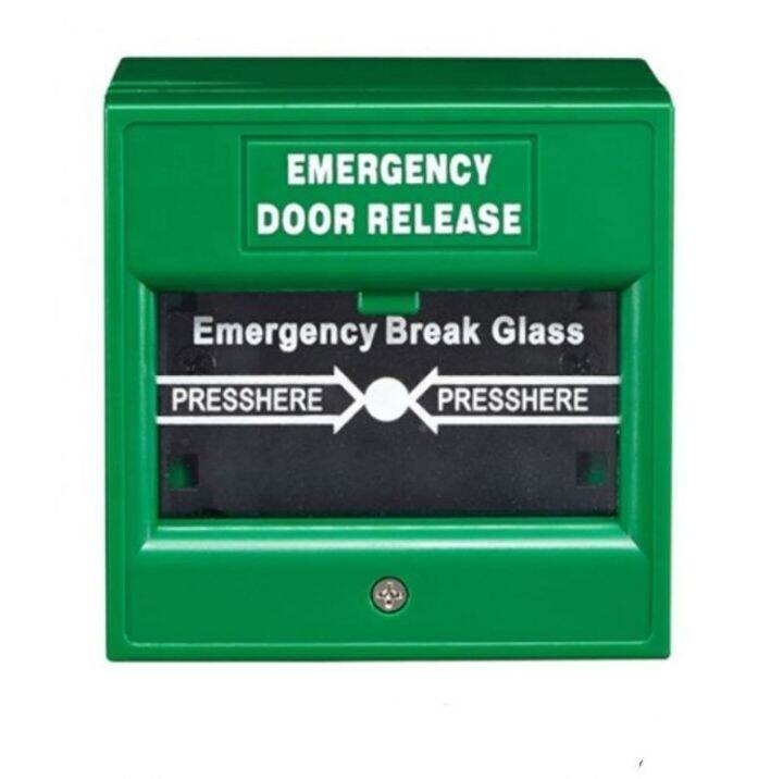 Door Access Emergency Break Glass (Green Colour) to Release Door Access ...