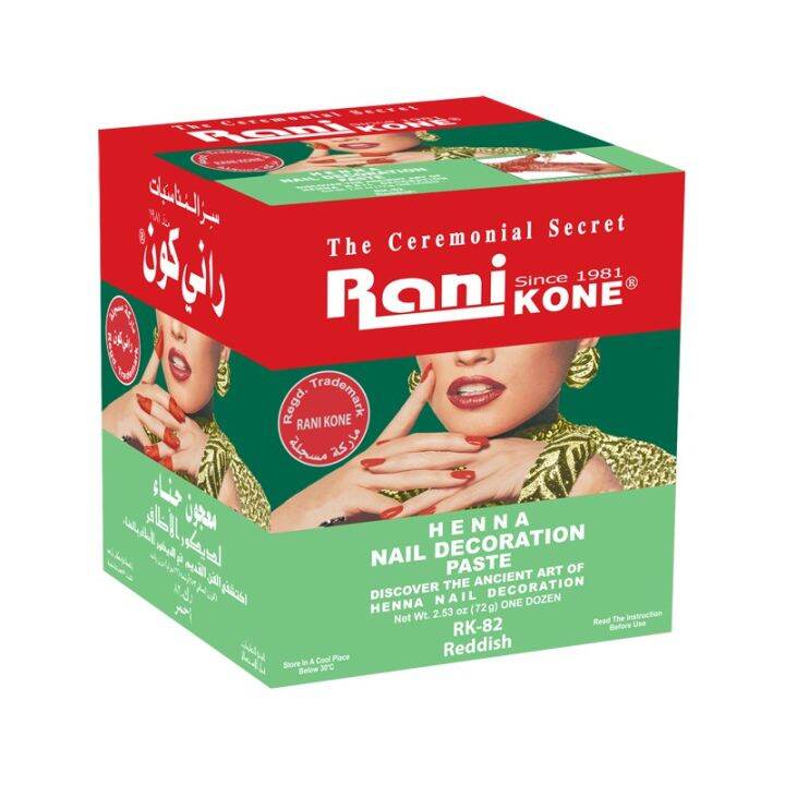 Rani Nail Henna Original Saudia Nail Henna 1 Box or 1 pcs - Henna Kuku ...