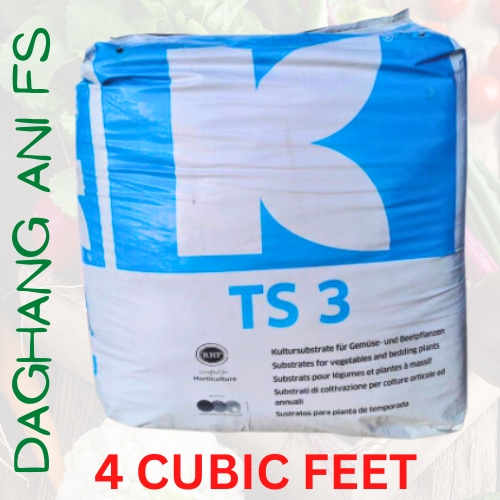 KLASMANN POTTING MEDIA 4 CUBIC FEET TS3 | Lazada PH