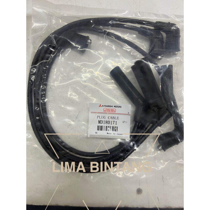 MD180171 PLUG WIRE (CABLE) SAGA 12V 1.3/1.5, WIRA 1.3/1.5 (carburetor ...