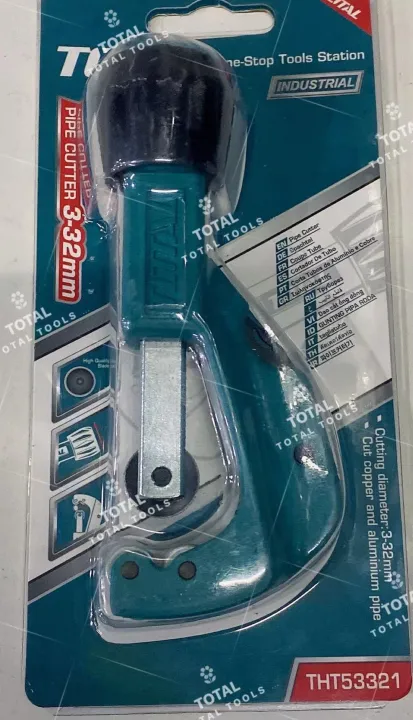 TOTAL pipecutter THT53321 INDUSTRIAL | Lazada PH