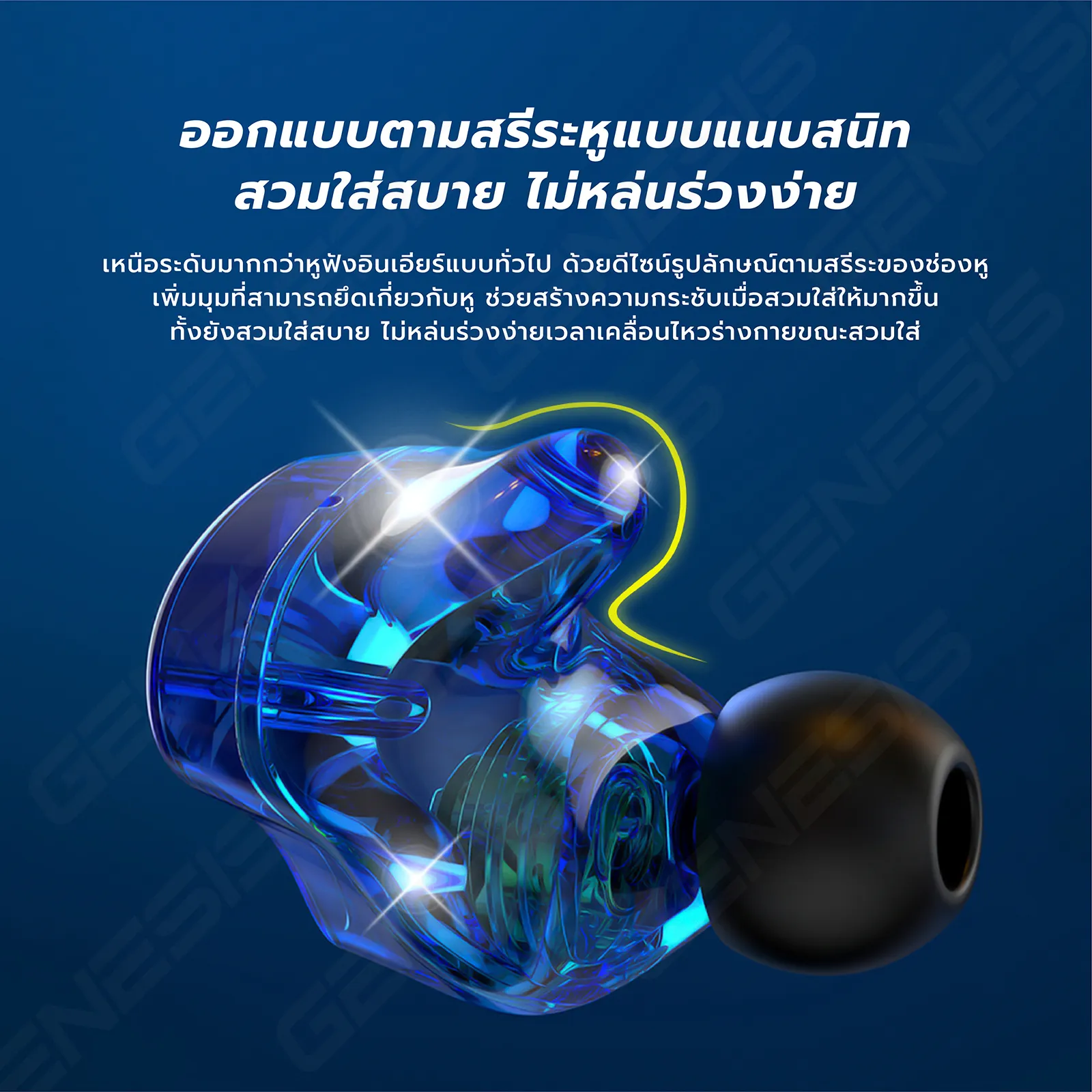 QKZ หูฟัง SK7 หูฟังสเตอริโอพร้อมไมค์ เหมาะสำหรับ ออกกำลังกาย เล่นเกมส์ ...