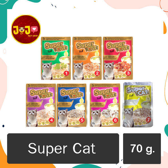 (12ซอง)Super Cat อาหารเปียกแมว คุณภาพสูง เพิ่มทอรีน โอเมก้า3 อร่อยและดี ...